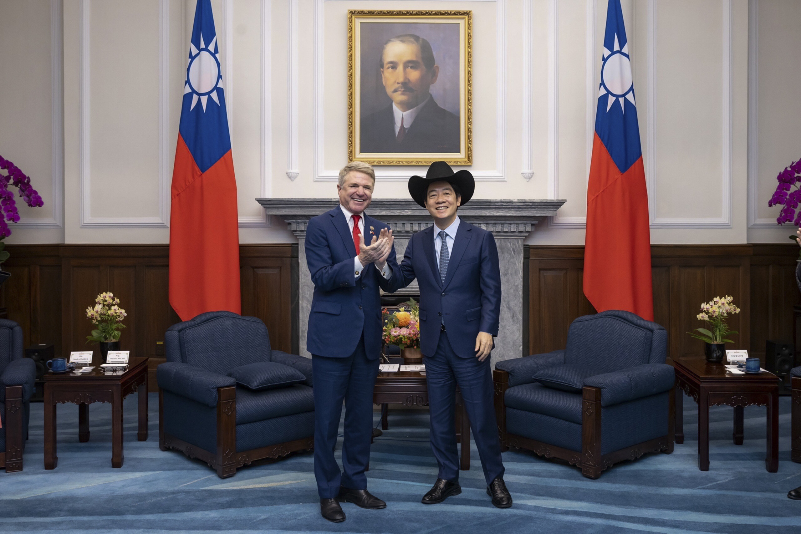 Taiwan Us - ABC Columbia