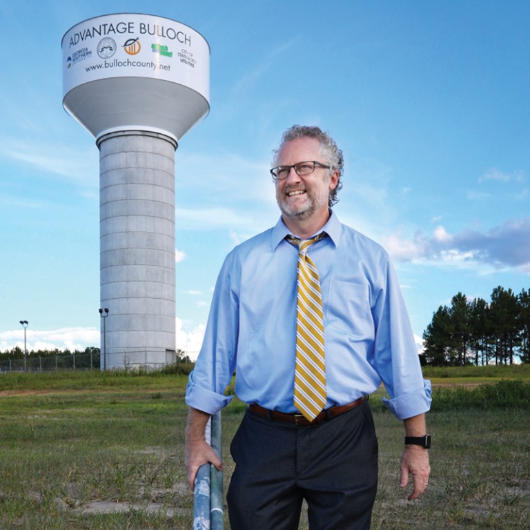 Statesboro | Bulloch County: A Vibrant Community - Georgia Trend Magazine