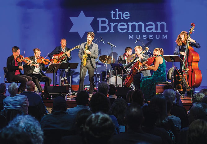 The William Breman Jewish Heritage Museum - Georgia Trend Magazine