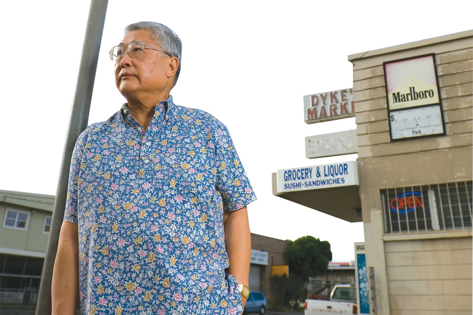 Retired Business Leader Wesley Park Dies - Hawaii Business Magazine