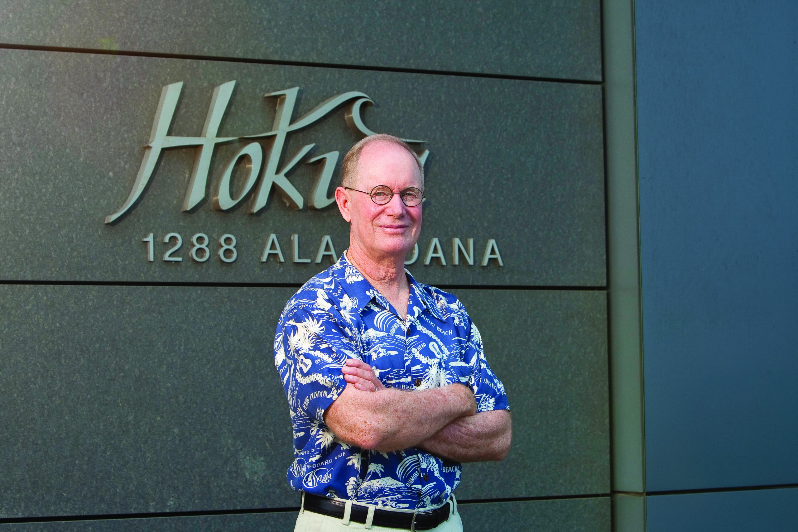 Advice from the Top - Hawaii Business Magazine