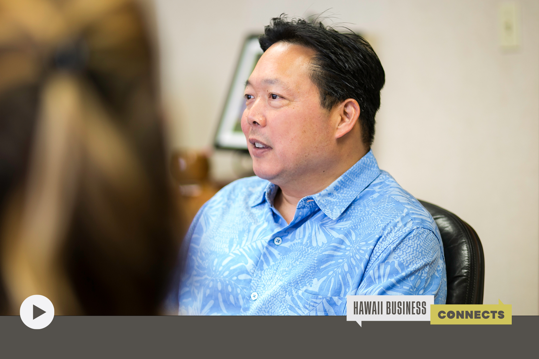 HB Connects Video with BOH's Peter Ho: PPP Loans and the Local Economy ...