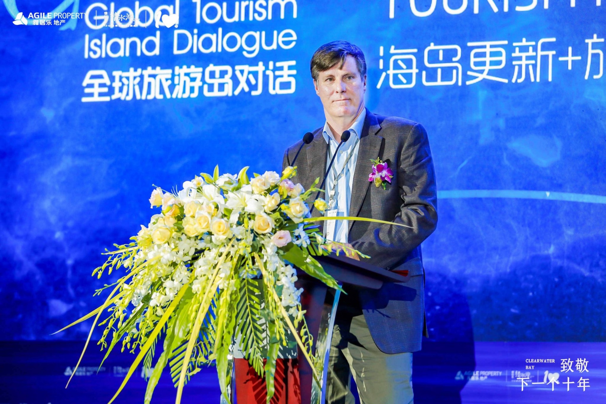 Interview: Robert Payan, Senior VP, WATG - Hawaii Business Magazine