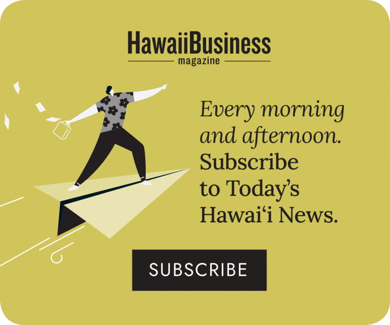 SoHa Living: A Store Whose Name Means Many Things - Hawaii Business ...