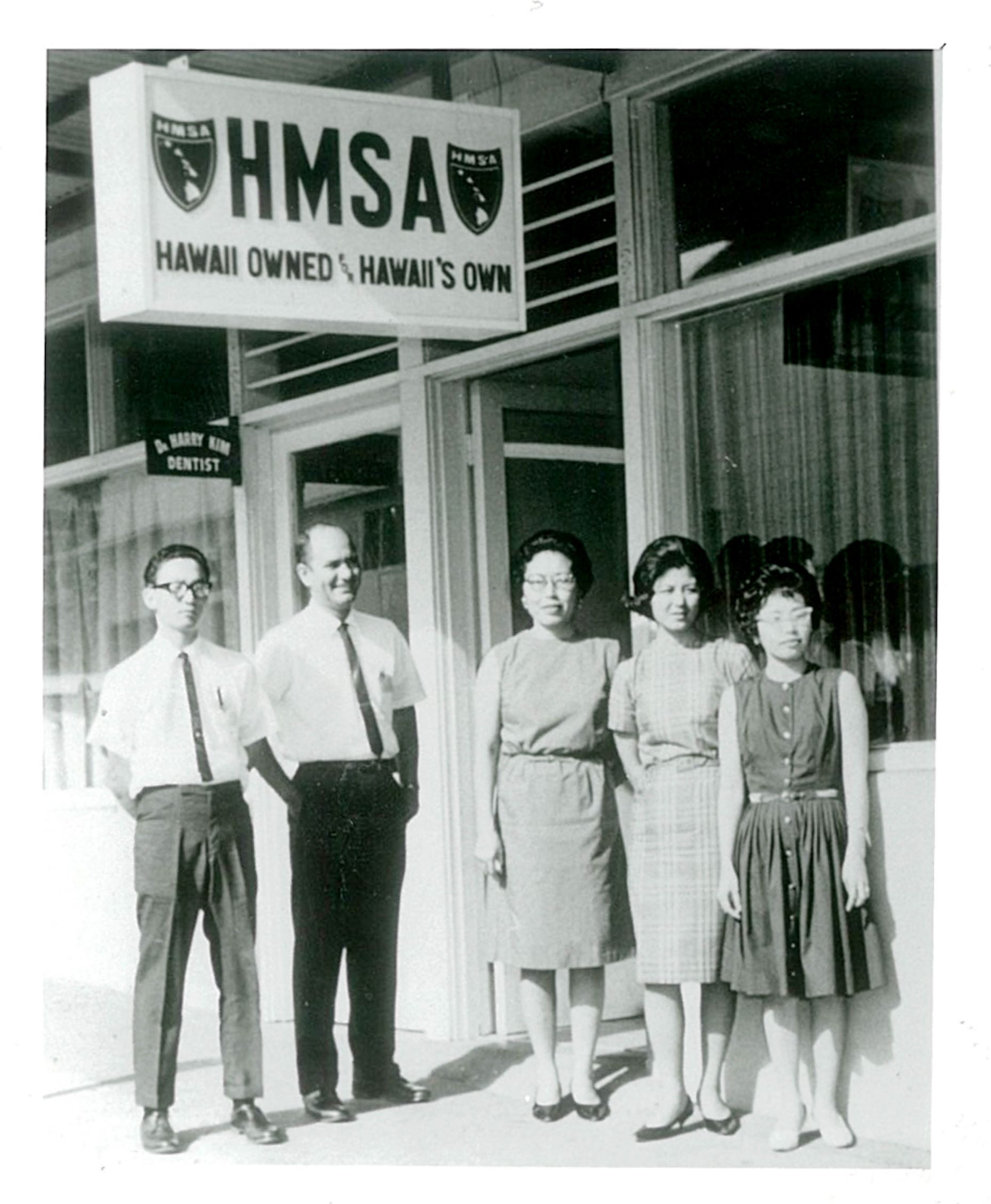HMSA Celebrates 85 Years - Hawaii Business Magazine