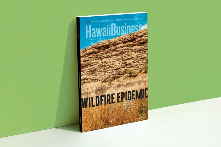Hawaii Business - Hawaii Business Magazine