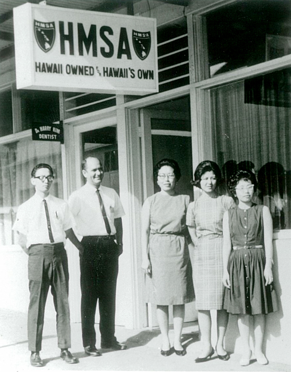 HMSA celebrates 85 years of caring for Hawaii - Hawaii Business Magazine