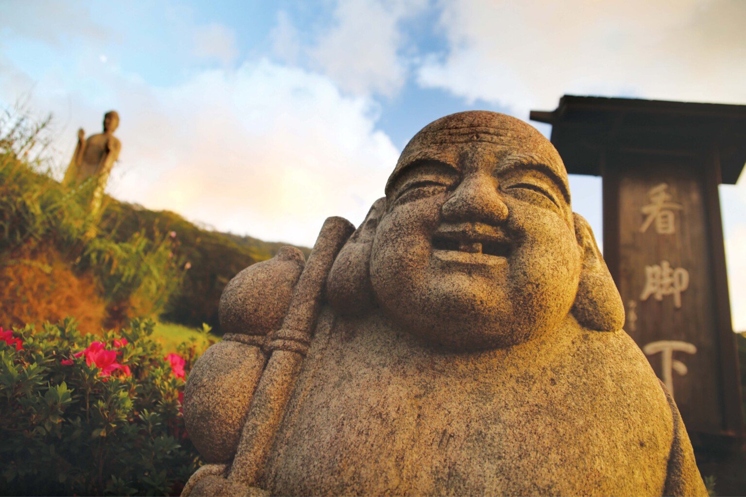 Chozen-ji: Where Hawai‘i Leaders Find Courage and Calm - Hawaii ...