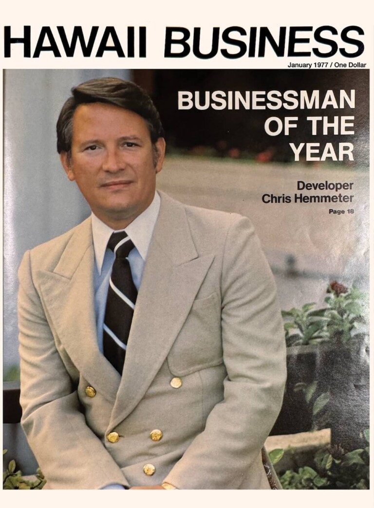 Hawai‘i’s Top Business Leaders in the 1960s, ’70s and ’80s - Hawaii ...