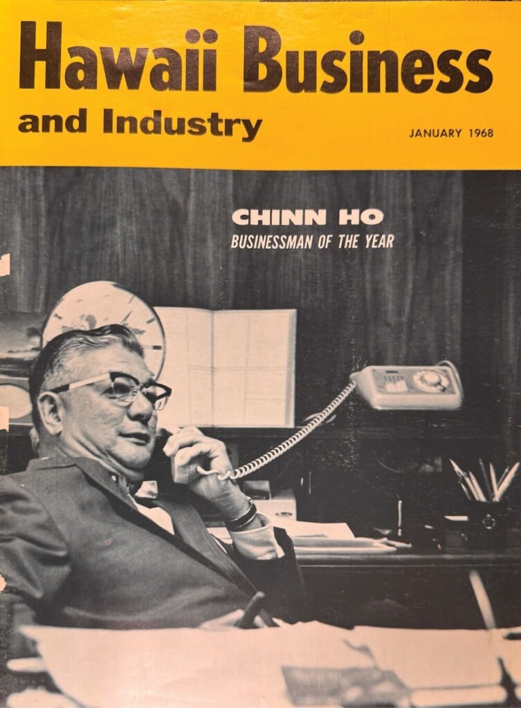 Hawai‘i’s Top Business Leaders in the 1960s, ’70s and ’80s - Hawaii ...