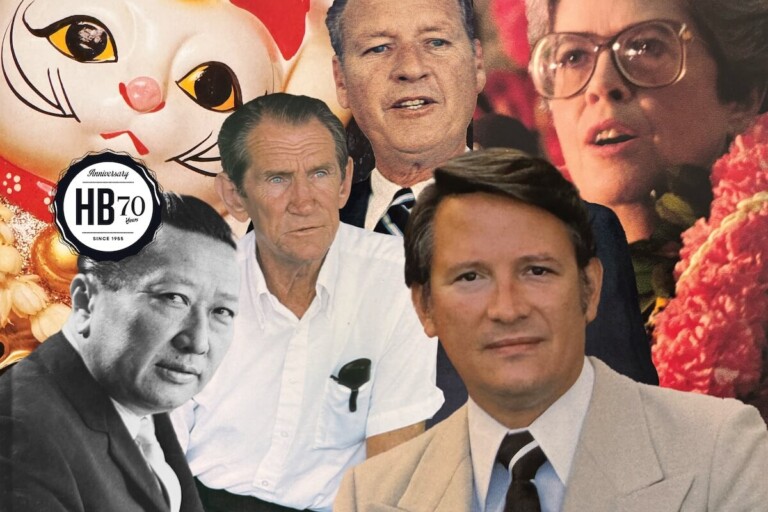 Hawai‘i’s Top Business Leaders in the 1960s, ’70s and ’80s - Hawaii ...
