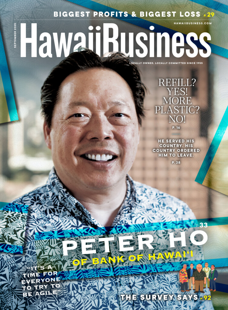 Issue Archive - Hawaii Business Magazine