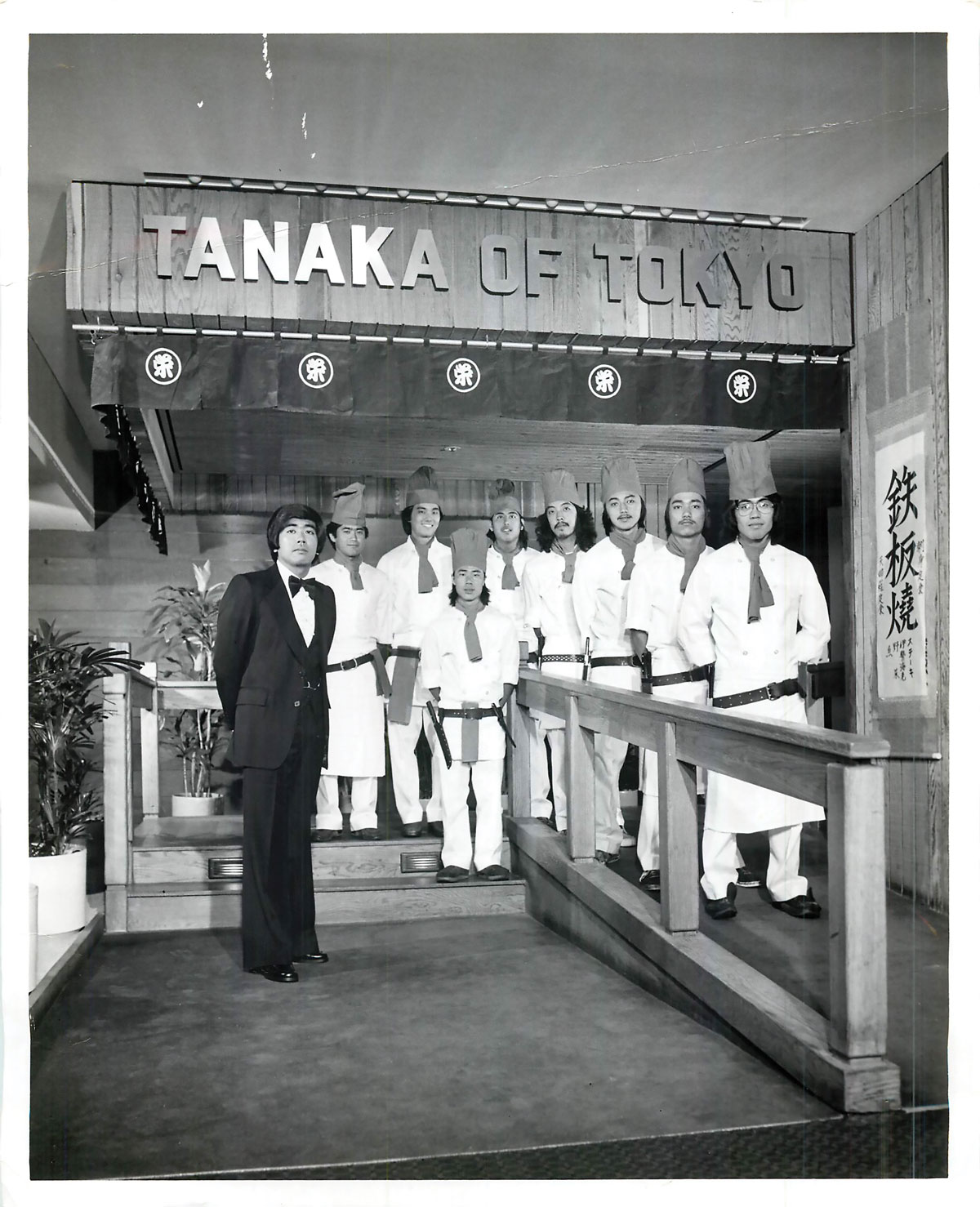 Tanaka of Tokyo Restaurant Chain Founder Shares Tales of Survival as He ...