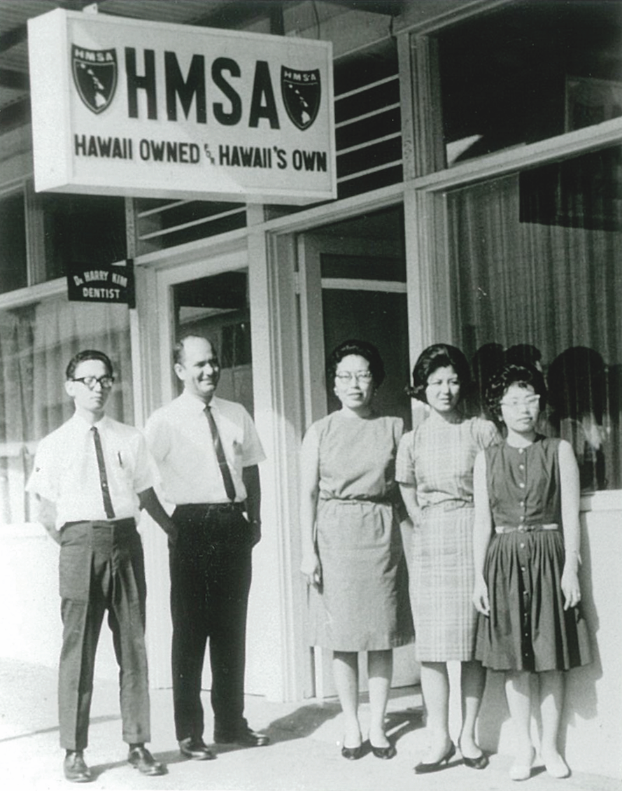 Keeping Hawai‘i Healthy 2026 - HMSA - Hawaii Business Magazine