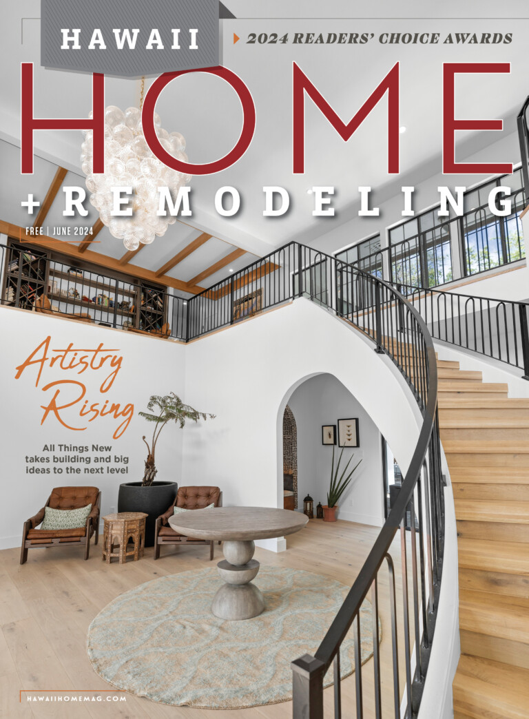Magazine Locations - Hawaii Home + Remodeling