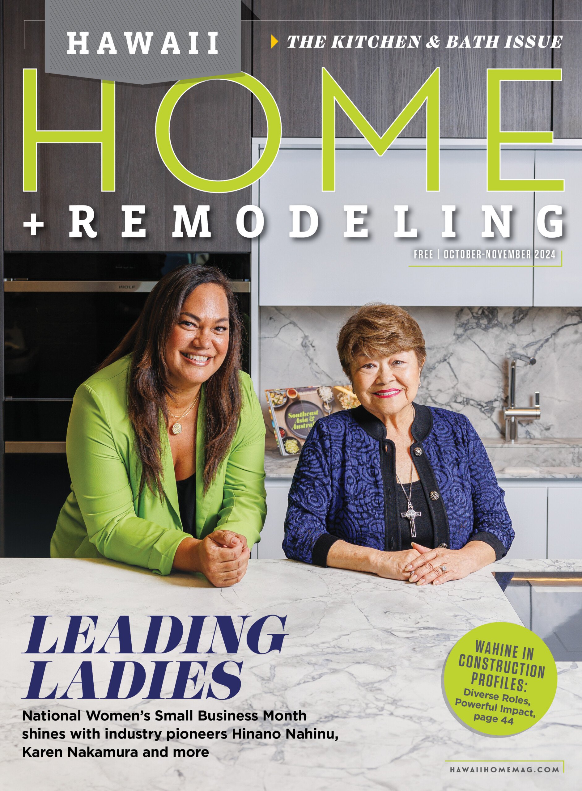 Beach House on Maui: A Welcome Update - Hawaii Home + Remodeling