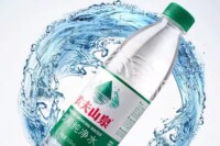 Unbottling the Nongfu Spring deal - NH Business Review