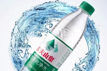 Chinese water bottling company subsidiary appears to be new owner of ...