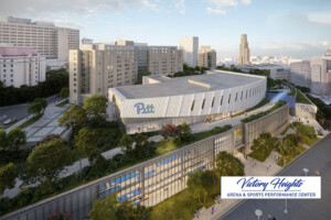 What Will Pitt's Newest Arena and Sports Performance Facility Look Like ...