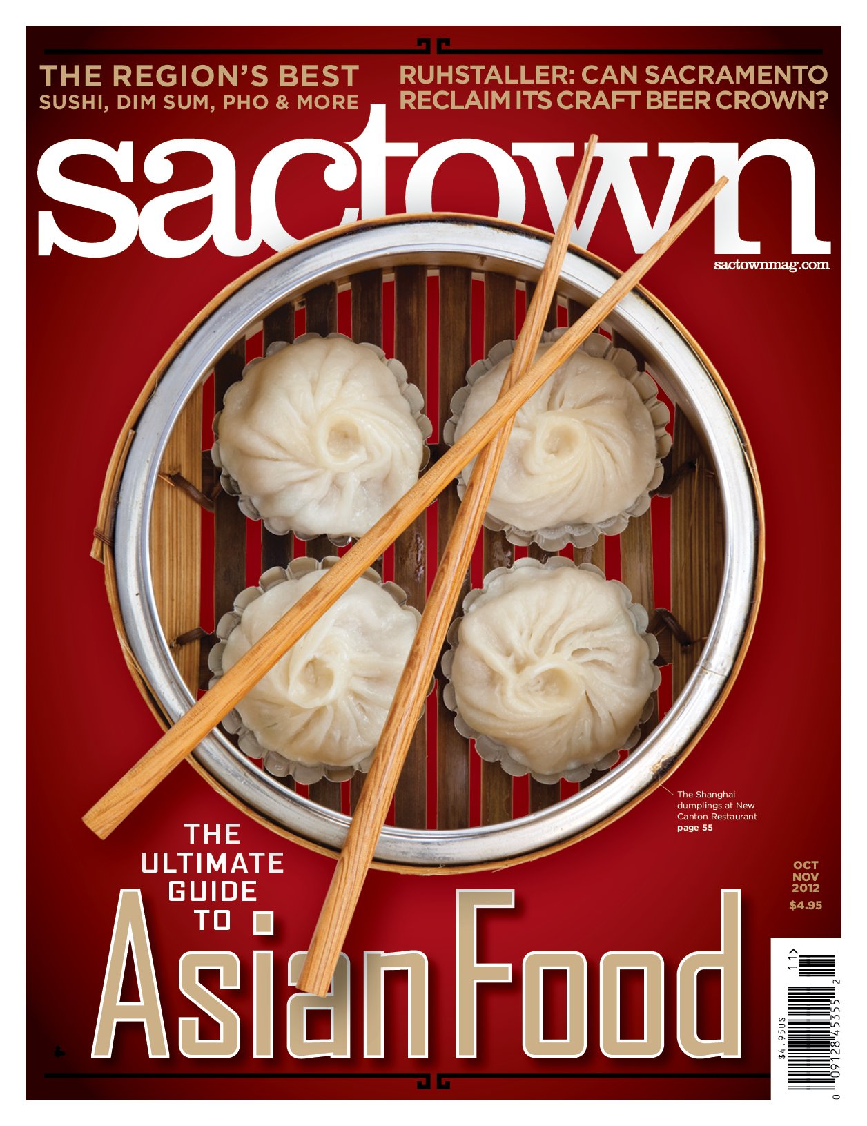 Sactown Magazine wins Folio Award in NYC - Sactown Magazine