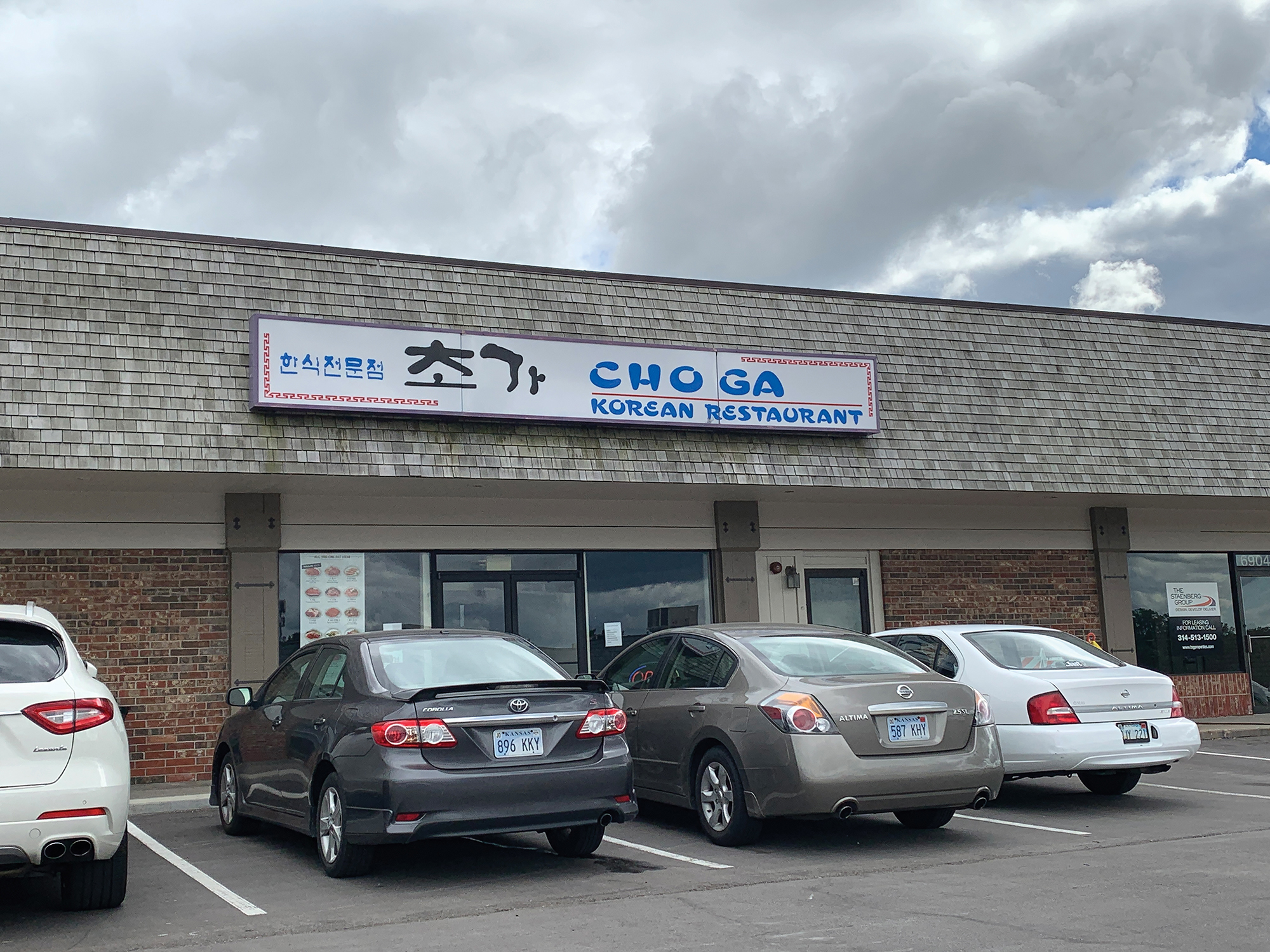 The Korean food scene in KC is getting spicy — if you know where to look