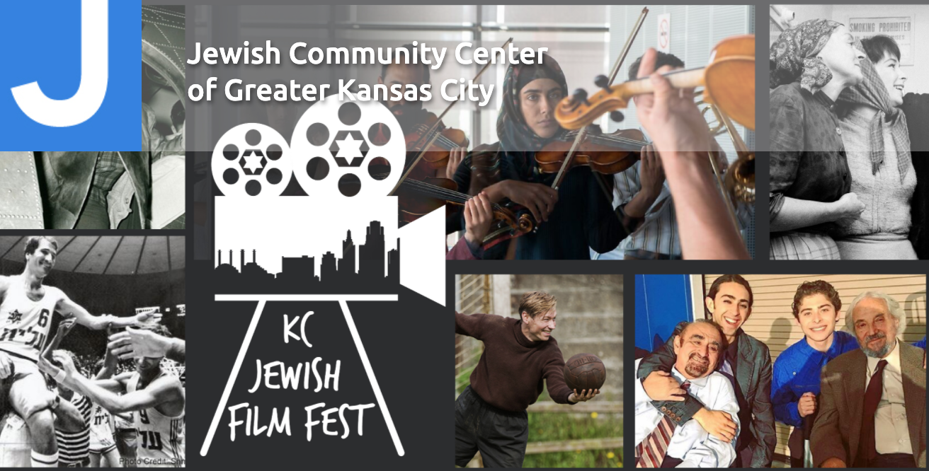 Kansas City's first-ever Jewish Film Festival goes virtual in 2020