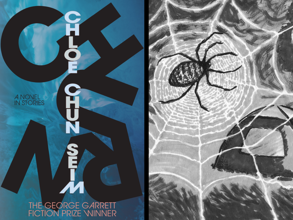 Kansan author Chloe Chun Seim releases realism and supernatural fused ...