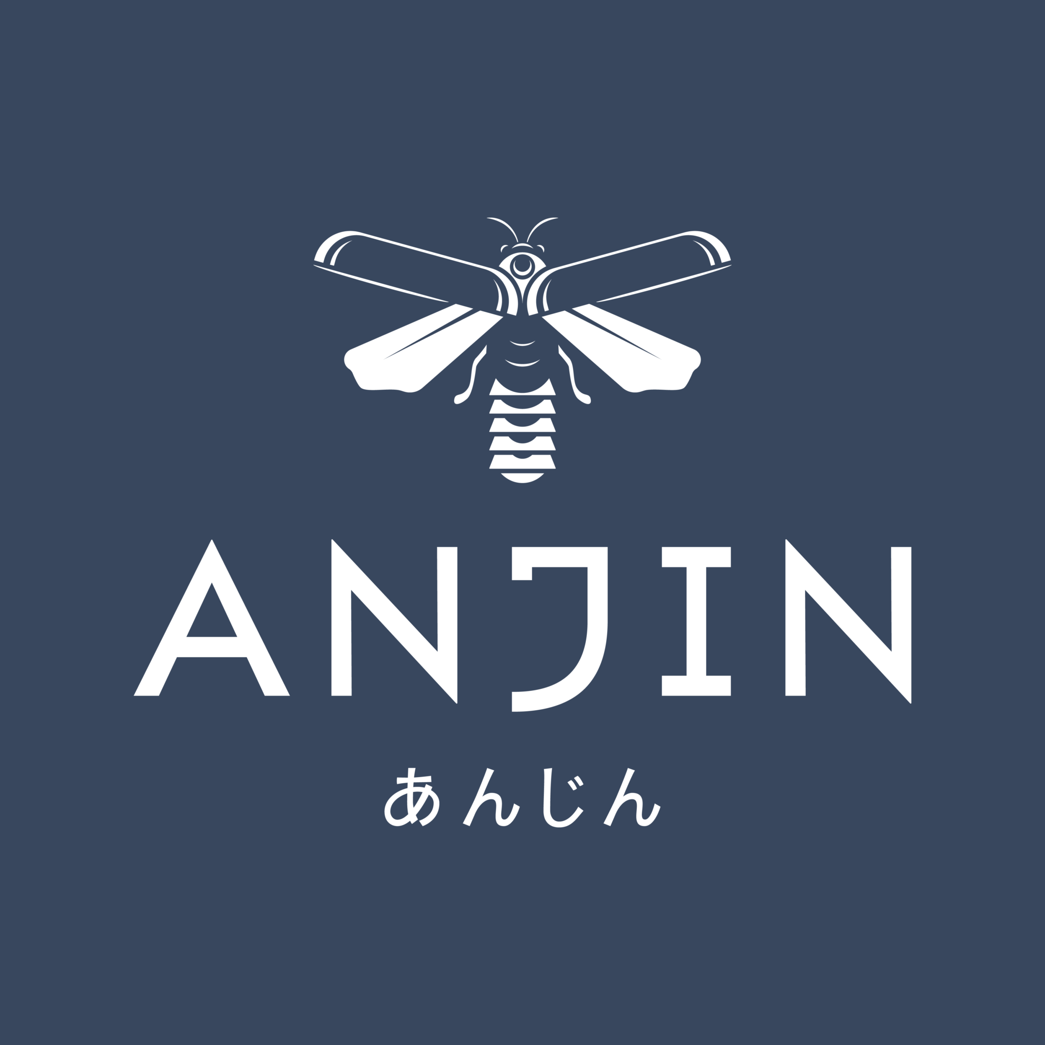 Next Stop: Where we'll be ordering in 2025