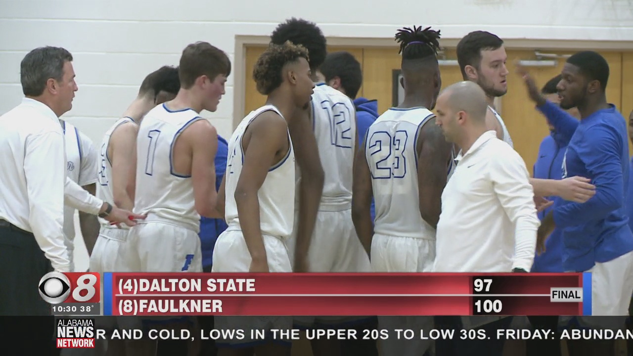 (8)Faulkner Claims SSAC Regular Season Title with win against (4)Dalton State - WAKA 8