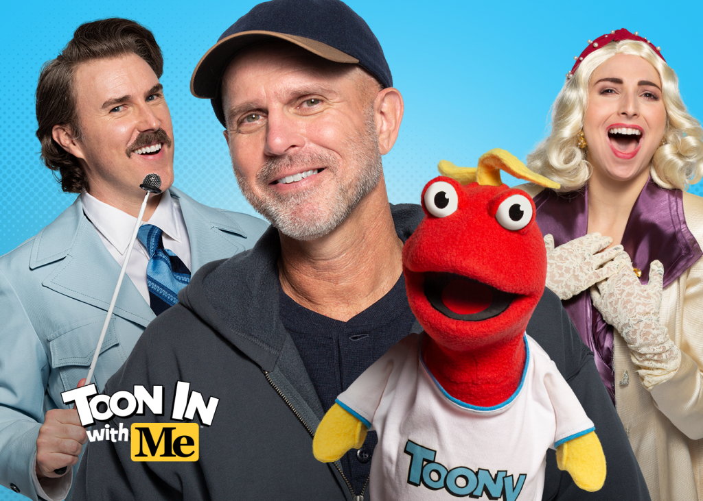 NEW from MeTV: "Toon In With Me” - WAKA 8