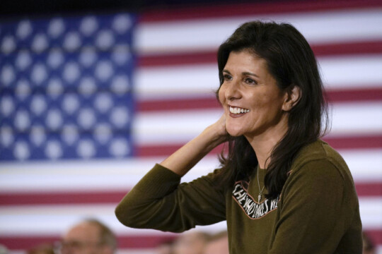 Nikki Haley Announces 2024 GOP Presidential Campaign - WAKA 8