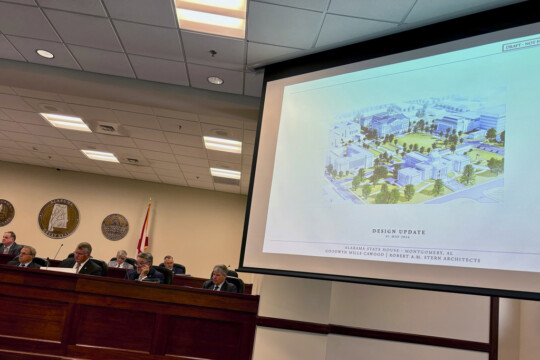 New Alabama State House to cost around $400 million - WAKA 8