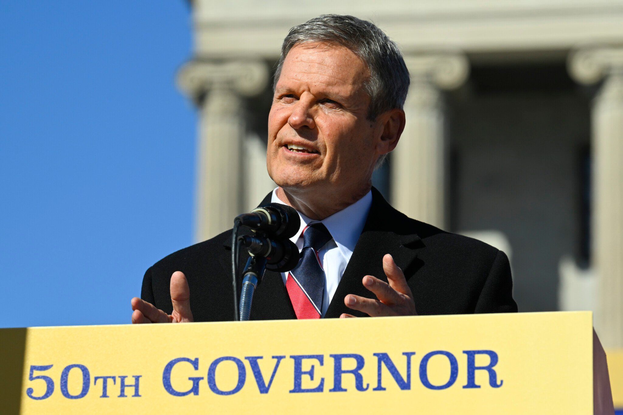 Video: Governor Lee delivers inaugural address 2023 - WBBJ TV