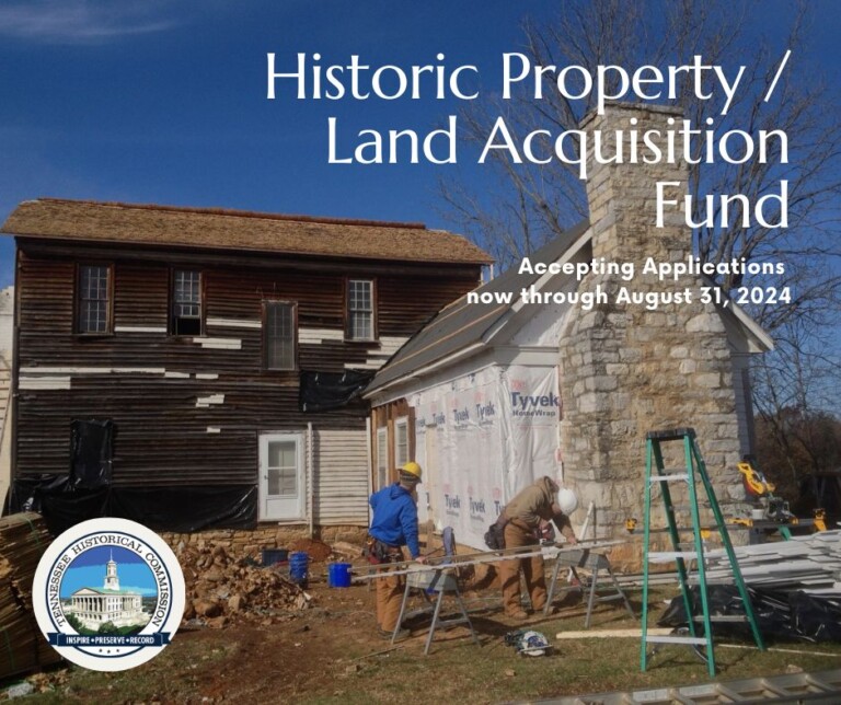 New grant fund helps restore historic properties in Tennessee - WBBJ TV
