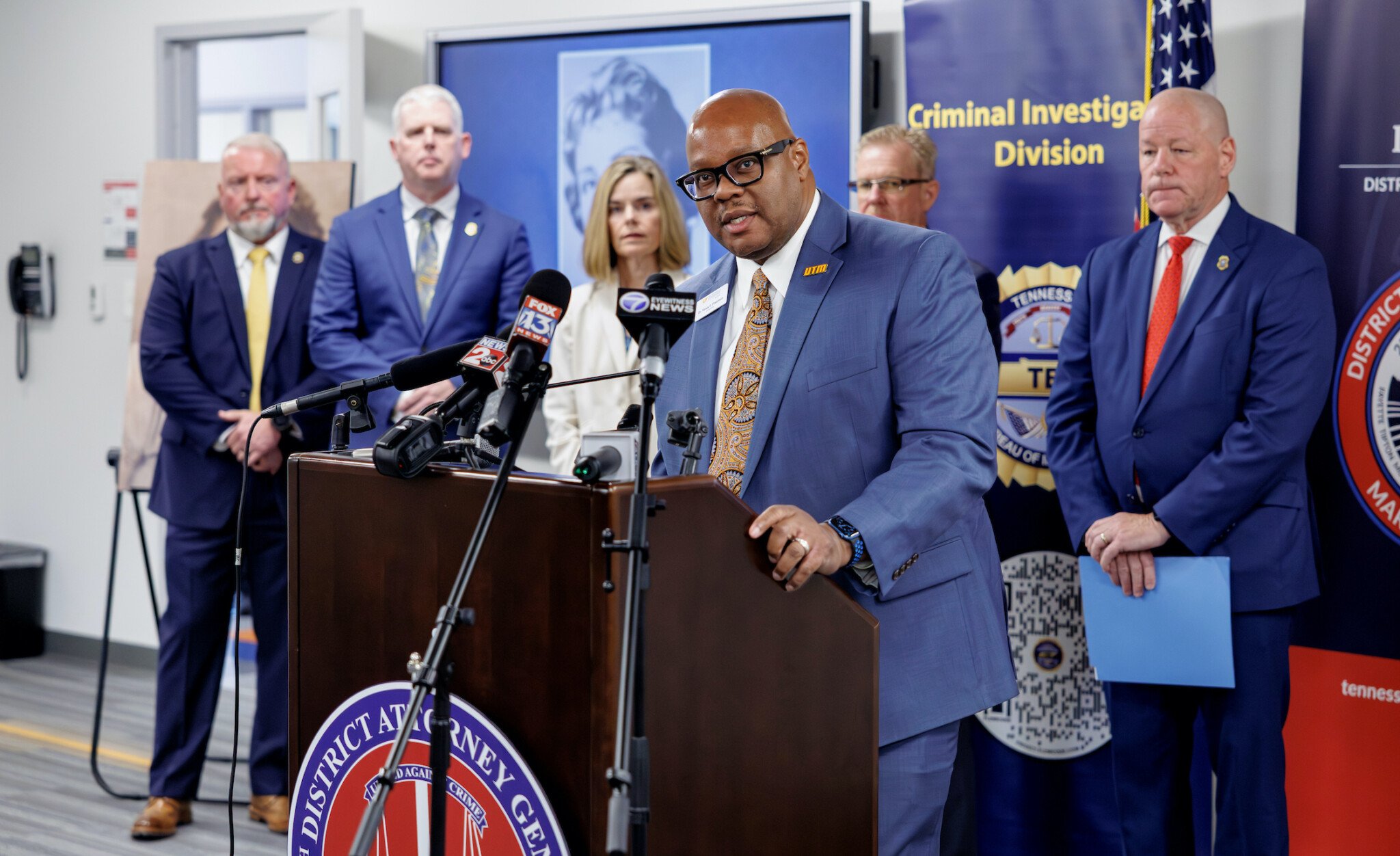 Pusser files to be made public through UT Martin - WBBJ TV