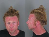 Daniel Lemley Probation Violation - WCCB Charlotte