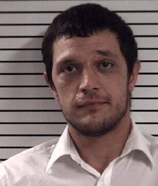 Justin Lee Melvin Possession Of Heroin - WCCB Charlotte