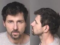 Justin Bostic Probation Violation - WCCB Charlotte