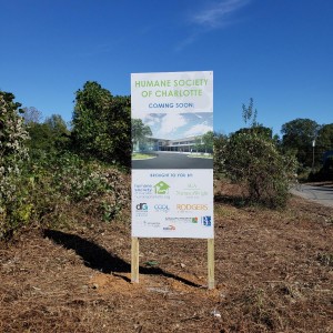 HSC Future Site Sign - WCCB Charlotte's CW
