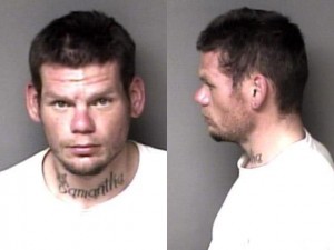 Nicholas Helms – Possession Of Stolen Property – Assault With A Deadly ...