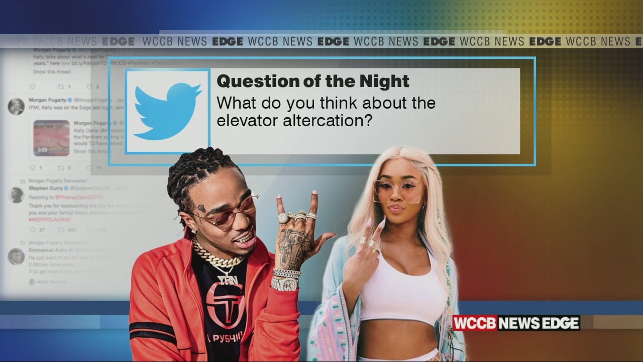 Elevator Surveillance Video Shows Rappers Quavo & Saweetie Fight Over ...