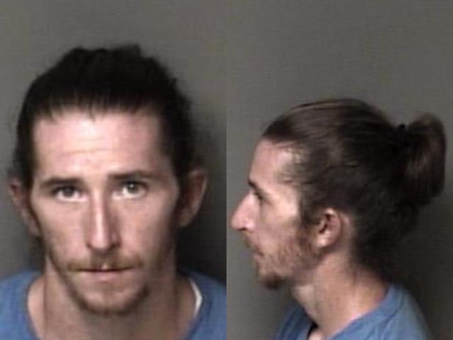 Justin Duke – Possession Of Heroin - WCCB Charlotte