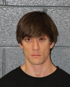 Mitchell Wade Mugshot - WCCB Charlotte's CW