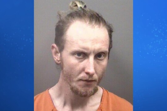 Concord-Man-Known-As-Batman-Charged-With-Homicide - WCCB Charlotte