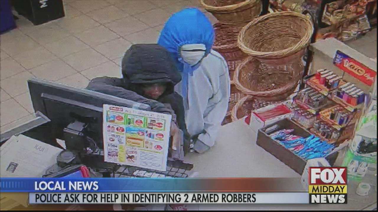 Conway Police Ask For Help Identifying Robbery Suspects - WFXB