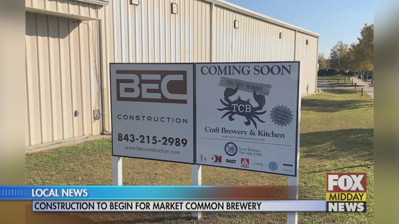 Construction to Begin for Market Common Brewery - WFXB