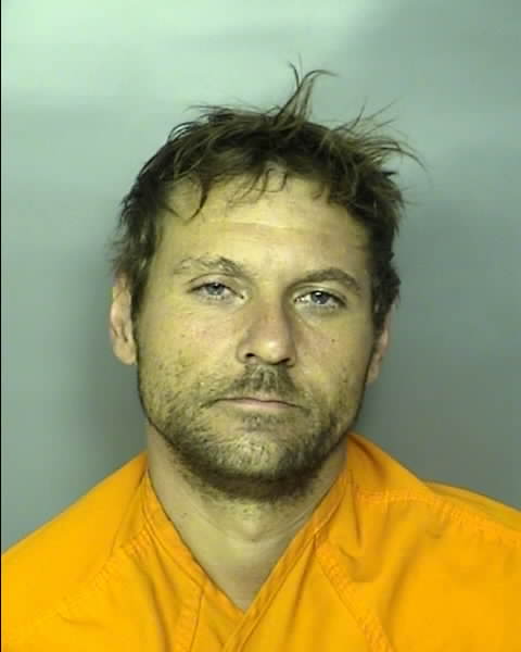 FORTNER, CHRISTOPHER DANIEL - Malicious Injury To Personal Property - WFXB