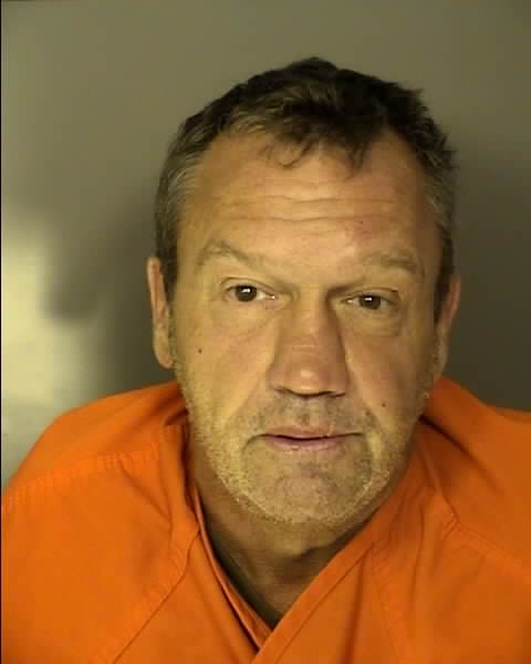 MCGARITY, JEFFREY BRIAN - PUBLIC DISORDERLY:PUBLIC INTOXICATION - WFXB