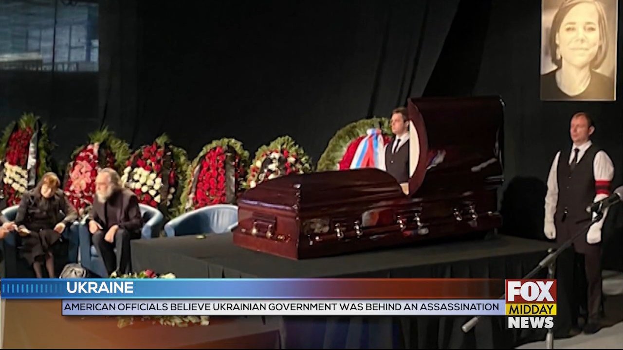 America Believes Ukraine Is Connected To The Assassination Of Darya ...