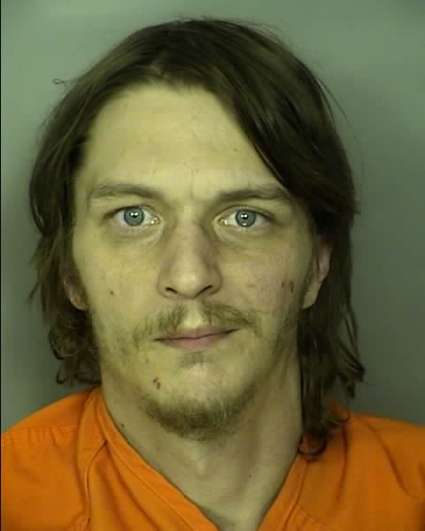 HOWARD, STEVEN CARL - DRIVING UNDER SUSPENSION - WFXB